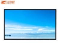 China 43 Inch HD Wall Mounted LCD Poster Display Ultra Thin for sale