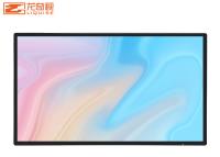 China 55inch Milk Tea Shop Advertising Monitors LCD  Wall Mounted for sale