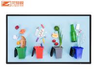 China 65 Inch 4K Ultra Wall Mounted Advertising Display 8.3 Million Pixel for sale
