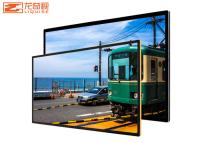 China 65 Inch 4K Ultra Wall Mounted Advertising Display 8.3 Million Pixel for sale