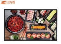 China 5ms Response Wall Mounted Advertising Display 32 Inch 65 Inch for sale