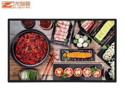 China 5ms Response Wall Mounted Advertising Display 32 Inch 65 Inch for sale