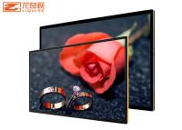 China 5ms Response Wall Mounted Advertising Display 32 Inch 65 Inch for sale