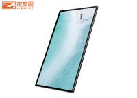 China 65 Inch Propaganda Wall Mount LCD Display For Milk Tea Shop for sale