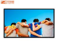 China Android 7.1 85 Inch Wall Mount LCD Display For Commercial Store for sale