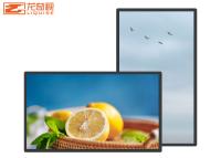 China Android 7.1 85 Inch Wall Mount LCD Display For Commercial Store for sale