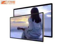China Android 7.1 85 Inch Wall Mount LCD Display For Commercial Store for sale