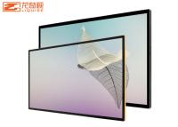 China Milk Tea Shop 350cd/M2 Vertical Lcd Monitor 43 Inch 50 Inch for sale