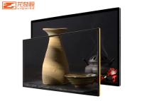 China 1920*1080 350cd/M2 Wall Mount Touch Screen For Milk Tea Shop for sale
