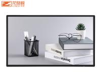 China 1920*1080 350cd/M2 Wall Mount Touch Screen For Milk Tea Shop for sale
