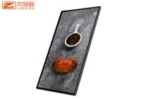 China 32Inch Wall Mounted Advertising Display Machine High Definition for sale