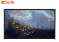 China 43 Inch 55 Inch Milk Tea Shop Vertical Lcd Screen Wall Mounted for sale