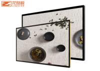China 43 Inch 55 Inch Milk Tea Shop Vertical Lcd Screen Wall Mounted for sale