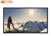 China 43 55 65 Inch Wall Mounted Advertising Display For Milk Tea Shop for sale
