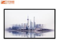 China Wall Mounted LCD Advertising Display 32 43 50 55 65 Inch for sale