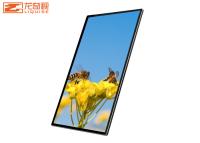 China Wall Mounted LCD Advertising Display 32 43 50 55 65 Inch for sale