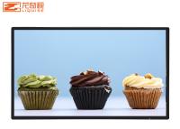 China 85inch Advertising 350cd/M2 LCD Screen Wall For Milk Tea Shop for sale