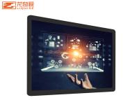China 24 Inch 55 Inch Education Interactive Whiteboard Wall Mounted for sale