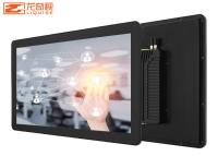 China 24 Inch 55 Inch Education Interactive Whiteboard Wall Mounted for sale