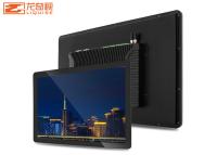 China 24 Inch 55 Inch Education Interactive Whiteboard Wall Mounted for sale