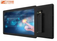 China 24 Inch 55 Inch Education Interactive Whiteboard Wall Mounted for sale