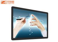 China 32Inch 75Inch  Capacitive Wall Mounted Touch Screen 450nit for sale