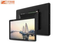 China 32Inch 75Inch  Capacitive Wall Mounted Touch Screen 450nit for sale
