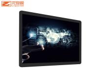 China Self Service LCD Touch Screen Interactive Whiteboard Black Shell Colour for sale