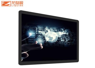 China Self Service LCD Touch Screen Interactive Whiteboard Black Shell Colour for sale
