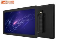 China Self Service LCD Touch Screen Interactive Whiteboard Black Shell Colour for sale