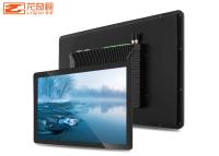 China Self Service LCD Touch Screen Interactive Whiteboard Black Shell Colour for sale