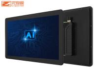 China Self Service LCD Touch Screen Interactive Whiteboard Black Shell Colour for sale