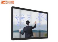 China 24 Inch Touch Screen Interactive Whiteboard Query Display Computer for sale