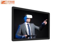 China 24 Inch Touch Screen Interactive Whiteboard Query Display Computer for sale