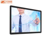 China Touch Screen All In One Computer 13 Inch Order Cashier Wall Capacitor for sale