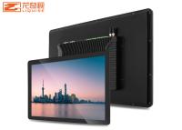 China Touch Screen All In One Computer 13 Inch Order Cashier Wall Capacitor for sale