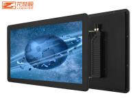 China Touch Screen All In One Computer 13 Inch Order Cashier Wall Capacitor for sale