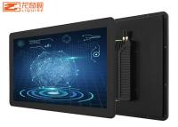 China 8ms Response Touch Screen Interactive Whiteboard Advertising Machine for sale