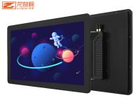 China 42In Touch Screen Interactive Whiteboard Advertising Query All In One Machine for sale