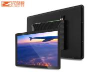 China 42In Touch Screen Interactive Whiteboard Advertising Query All In One Machine for sale