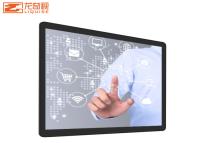 China 42In Touch Screen Interactive Whiteboard Advertising Query All In One Machine for sale