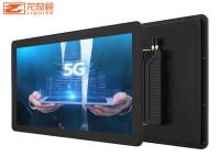 China 42In Touch Screen Interactive Whiteboard Advertising Query All In One Machine for sale