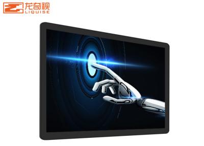 China Floor Type Horizontal Computer Wall Mounted Inquiry Machine for sale