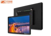 China 32'' 43''  Inquiry All In One Computer Capacitive Touch Self Service for sale