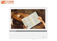 China 178 ° Horizontal Floor Standing LCD Advertising Display for sale