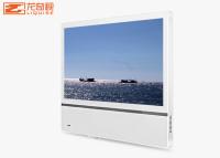 China 178 ° Horizontal Floor Standing LCD Advertising Display for sale