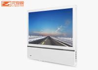 China 22In LCD LED Advertising Player Smart Network Video Advertising Machine for sale