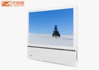 China 22In LCD LED Advertising Player Smart Network Video Advertising Machine for sale