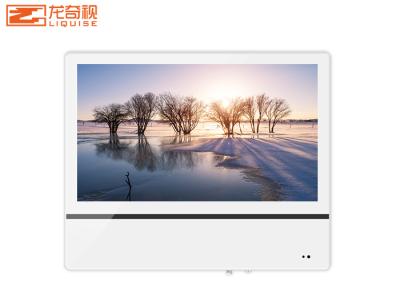 China 24In Dual Screen LCD Advertising Display Wide Viewing Angle for sale
