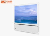 China 24In Dual Screen LCD Advertising Display Wide Viewing Angle for sale